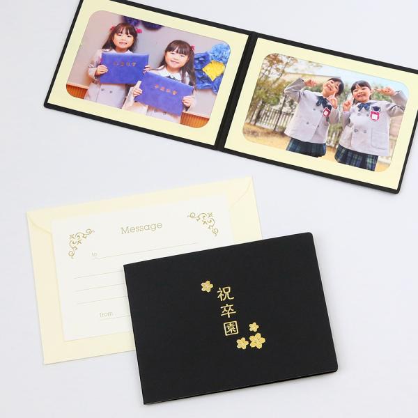 【基本仕様】Lサイズ収納、2ツ折2面（ヨコ・ヨコ） 【材質】表紙：紙（タント紙/100kg両面合紙）ポケット：紙（タント紙/100kg）メッセージカード：紙（マーメイド紙/115kg））封筒：紙（ボス紙/110kg） 【台紙厚さ】（折りたた...