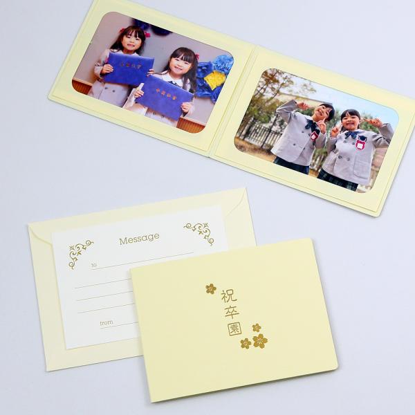 【基本仕様】Lサイズ収納、2ツ折2面（ヨコ・ヨコ） 【材質】表紙：紙（タント紙/100kg両面合紙）ポケット：紙（タント紙/100kg）メッセージカード：紙（マーメイド紙/115kg））封筒：紙（ボス紙/110kg） 【台紙厚さ】（折りたた...