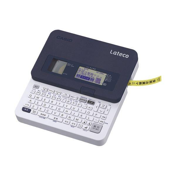 ＜特定商取引法に基づく表記：お求め、お問合せの前にご確認をお願い致します＞・上記発送目安の表記は、土日祝、夏季、年末年始休暇を除く営業日の日数でございます。・島しょ部、沖縄県へのお届けは賜っておりません。弊店取扱いの商品は全て問屋への発注を...