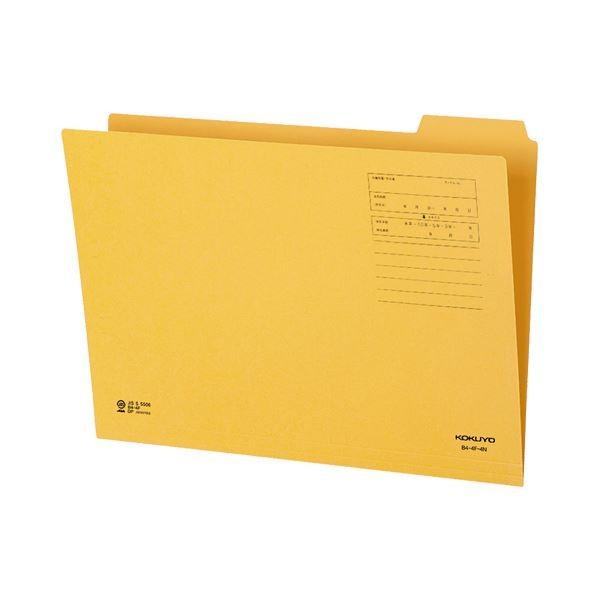 ＜特定商取引法に基づく表記：お求め、お問合せの前にご確認をお願い致します＞・上記発送目安の表記は、土日祝、夏季、年末年始休暇を除く営業日の日数でございます。・島しょ部、沖縄県へのお届けは賜っておりません。弊店取扱いの商品は全て問屋への発注を...