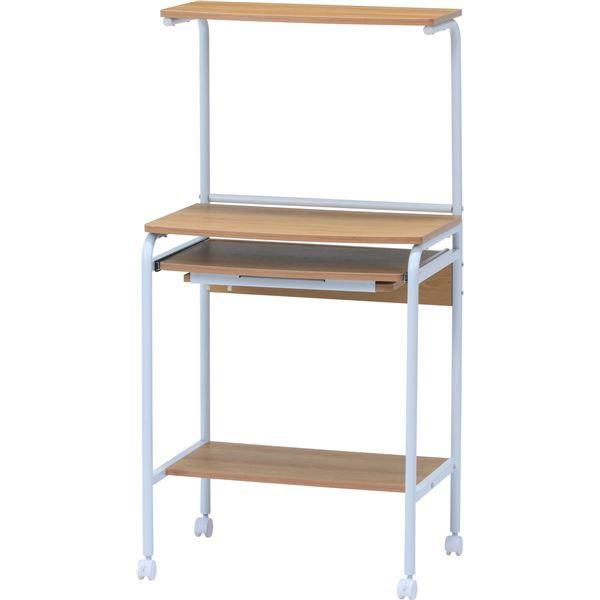 ＜特定商取引法に基づく表記：お求め、お問合せの前にご確認をお願い致します＞・上記発送目安の表記は、土日祝、夏季、年末年始休暇を除く営業日の日数でございます。・島しょ部、沖縄県へのお届けは賜っておりません。弊店取扱いの商品は全て問屋への発注を...