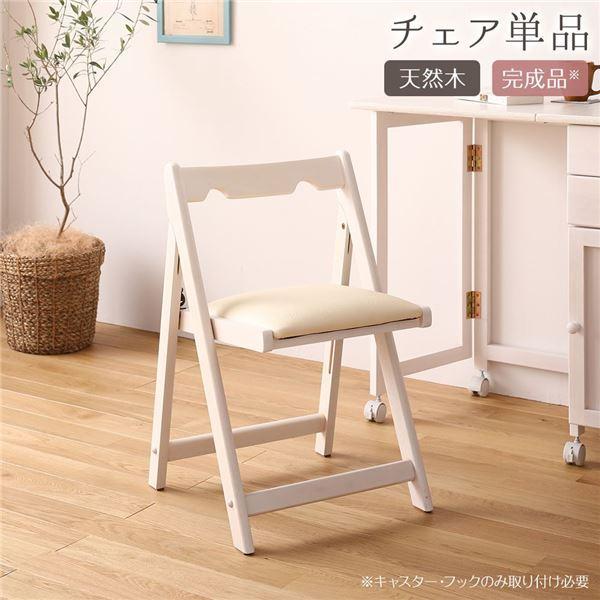 ＜特定商取引法に基づく表記：お求め、お問合せの前にご確認をお願い致します＞・上記発送目安の表記は、土日祝、夏季、年末年始休暇を除く営業日の日数でございます。・島しょ部、沖縄県へのお届けは賜っておりません。弊店取扱いの商品は全て問屋への発注を...