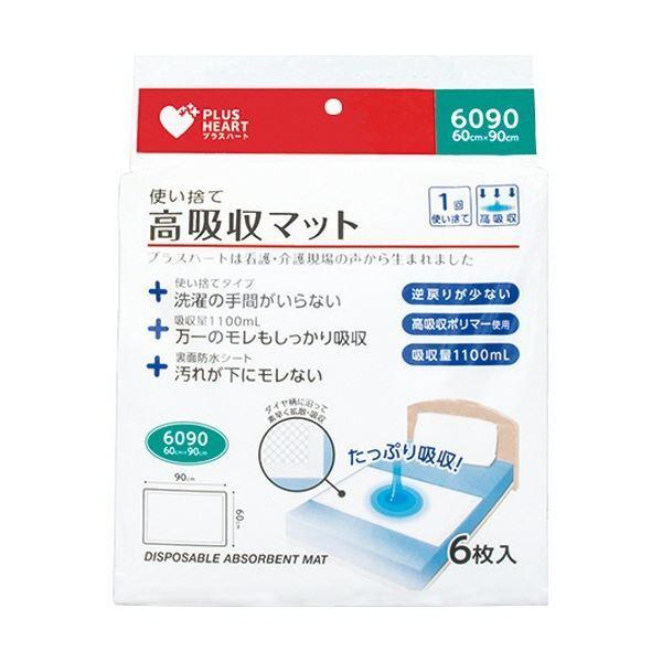 ＜特定商取引法に基づく表記：お求め、お問合せの前にご確認をお願い致します＞・上記発送目安の表記は、土日祝、夏季、年末年始休暇を除く営業日の日数でございます。・島しょ部、沖縄県へのお届けは賜っておりません。弊店取扱いの商品は全て問屋への発注を...
