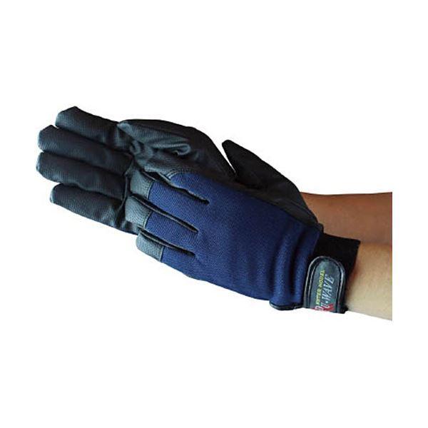 ＜特定商取引法に基づく表記：お求め、お問合せの前にご確認をお願い致します＞・上記発送目安の表記は、土日祝、夏季、年末年始休暇を除く営業日の日数でございます。・島しょ部、沖縄県へのお届けは賜っておりません。弊店取扱いの商品は全て問屋への発注を...