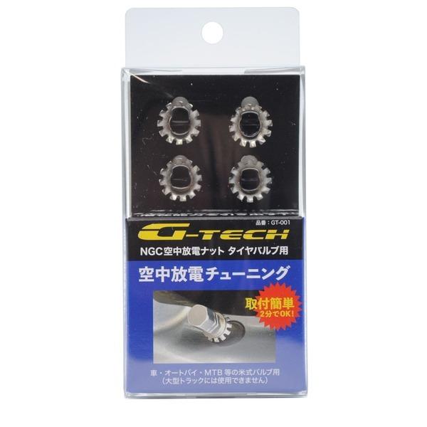 ＜特定商取引法に基づく表記：お求め、お問合せの前にご確認をお願い致します＞・上記発送目安の表記は、土日祝、夏季、年末年始休暇を除く営業日の日数でございます。・島しょ部、沖縄県へのお届けは賜っておりません。弊店取扱いの商品は全て問屋への発注を...