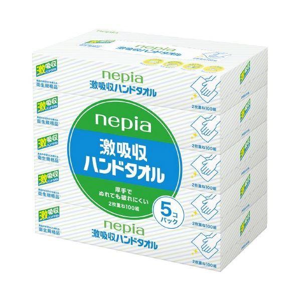 ＜特定商取引法に基づく表記：お求め、お問合せの前にご確認をお願い致します＞・上記発送目安の表記は、土日祝、夏季、年末年始休暇を除く営業日の日数でございます。・島しょ部、沖縄県へのお届けは賜っておりません。弊店取扱いの商品は全て問屋への発注を...