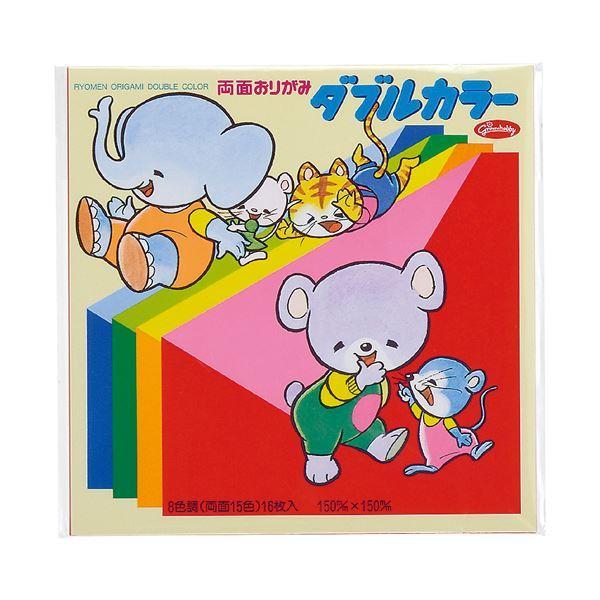 ＜特定商取引法に基づく表記：お求め、お問合せの前にご確認をお願い致します＞・上記発送目安の表記は、土日祝、夏季、年末年始休暇を除く営業日の日数でございます。・島しょ部、沖縄県へのお届けは賜っておりません。弊店取扱いの商品は全て問屋への発注を...