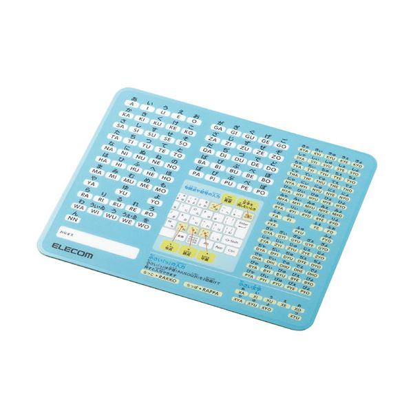 ＜特定商取引法に基づく表記：お求め、お問合せの前にご確認をお願い致します＞・上記発送目安の表記は、土日祝、夏季、年末年始休暇を除く営業日の日数でございます。・島しょ部、沖縄県へのお届けは賜っておりません。弊店取扱いの商品は全て問屋への発注を...