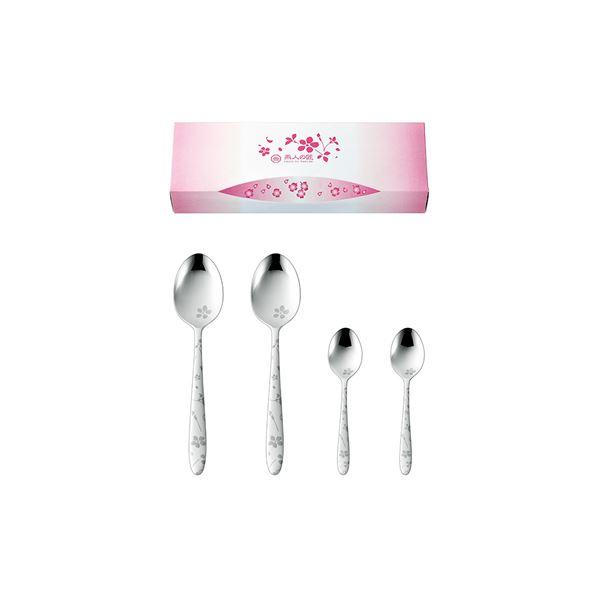 ＜特定商取引法に基づく表記：お求め、お問合せの前にご確認をお願い致します＞・上記発送目安の表記は、土日祝、夏季、年末年始休暇を除く営業日の日数でございます。・島しょ部、沖縄県へのお届けは賜っておりません。弊店取扱いの商品は全て問屋への発注を...