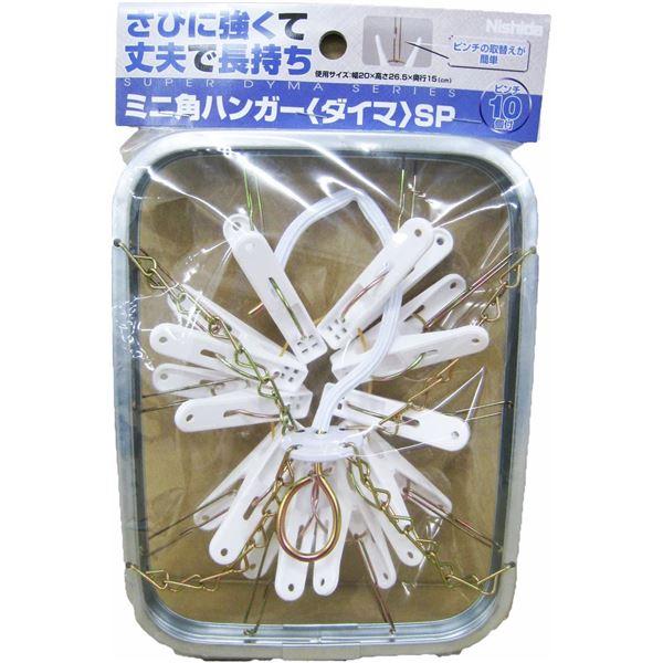 ＜特定商取引法に基づく表記：お求め、お問合せの前にご確認をお願い致します＞・上記発送目安の表記は、土日祝、夏季、年末年始休暇を除く営業日の日数でございます。・島しょ部、沖縄県へのお届けは賜っておりません。弊店取扱いの商品は全て問屋への発注を...