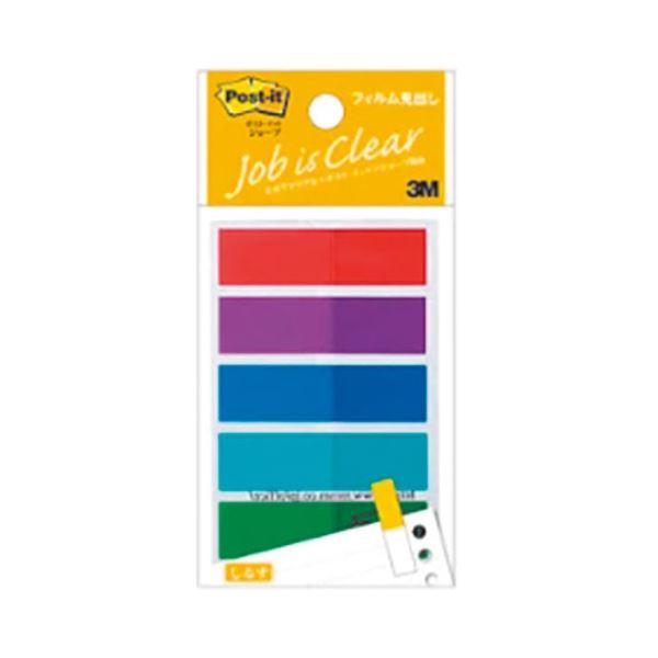 ＜特定商取引法に基づく表記：お求め、お問合せの前にご確認をお願い致します＞・上記発送目安の表記は、土日祝、夏季、年末年始休暇を除く営業日の日数でございます。・島しょ部、沖縄県へのお届けは賜っておりません。弊店取扱いの商品は全て問屋への発注を...