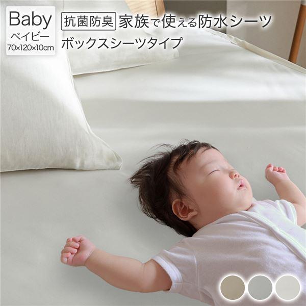 ＜特定商取引法に基づく表記：お求め、お問合せの前にご確認をお願い致します＞・上記発送目安の表記は、土日祝、夏季、年末年始休暇を除く営業日の日数でございます。・島しょ部、沖縄県へのお届けは賜っておりません。弊店取扱いの商品は全て問屋への発注を...