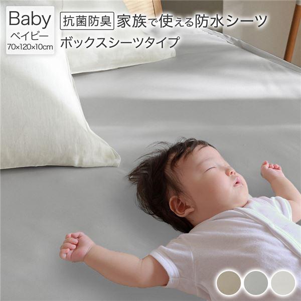 ＜特定商取引法に基づく表記：お求め、お問合せの前にご確認をお願い致します＞・上記発送目安の表記は、土日祝、夏季、年末年始休暇を除く営業日の日数でございます。・島しょ部、沖縄県へのお届けは賜っておりません。弊店取扱いの商品は全て問屋への発注を...