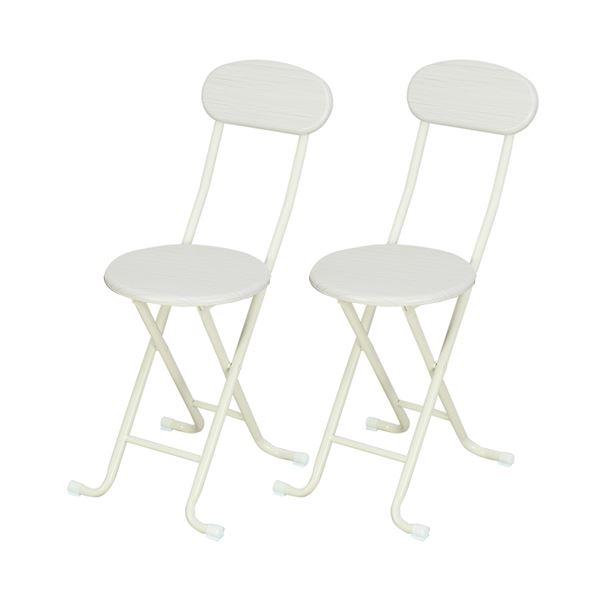 ＜特定商取引法に基づく表記：お求め、お問合せの前にご確認をお願い致します＞・上記発送目安の表記は、土日祝、夏季、年末年始休暇を除く営業日の日数でございます。・島しょ部、沖縄県へのお届けは賜っておりません。弊店取扱いの商品は全て問屋への発注を...