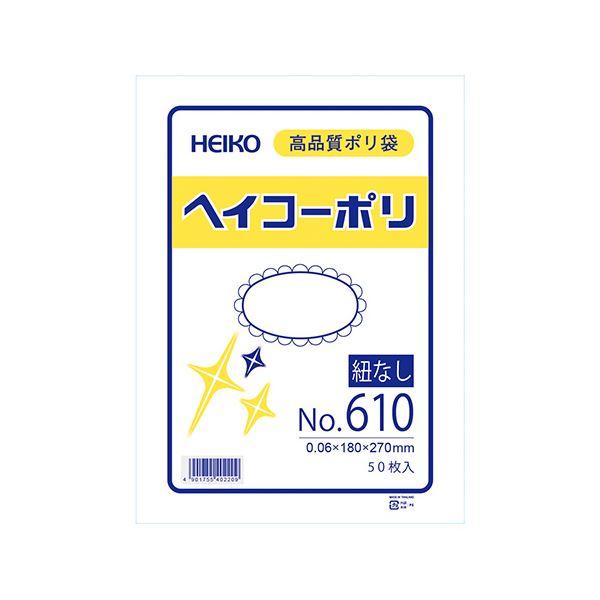 ＜特定商取引法に基づく表記：お求め、お問合せの前にご確認をお願い致します＞・上記発送目安の表記は、土日祝、夏季、年末年始休暇を除く営業日の日数でございます。・島しょ部、沖縄県へのお届けは賜っておりません。弊店取扱いの商品は全て問屋への発注を...