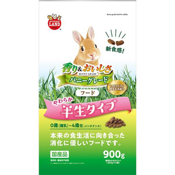 ＜特定商取引法に基づく表記：お求め、お問合せの前にご確認をお願い致します＞・上記発送目安の表記は、土日祝、夏季、年末年始休暇を除く営業日の日数でございます。・島しょ部、沖縄県へのお届けは賜っておりません。弊店取扱いの商品は全て問屋への発注を...