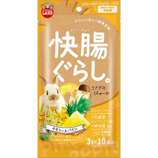 ＜重要・特定商取引法に基づく表記＞必ずページ下段に記載のストアからのお知らせ欄をご確認下さい。〔代引不可〕・上記発送目安は土、日、祝日、夏季、年末年始休暇を除く営業日の日数でございます。・島しょ部、沖縄県へのお届けは賜っておりません。一部商...