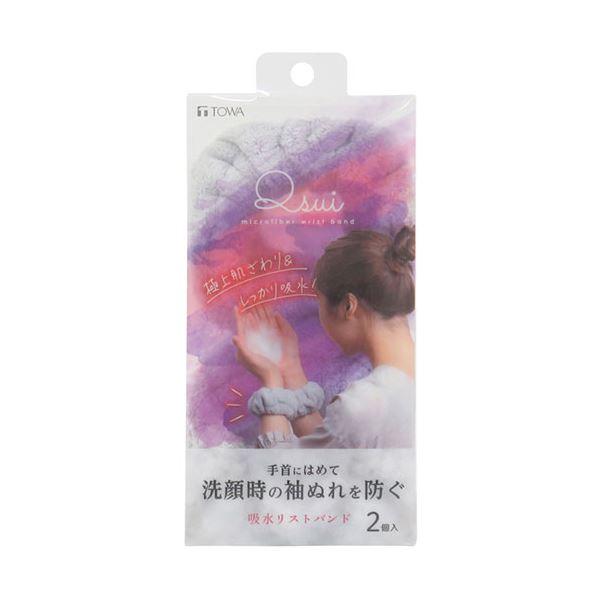 ＜特定商取引法に基づく表記：お求め、お問合せの前にご確認をお願い致します＞・上記発送目安の表記は、土日祝、夏季、年末年始休暇を除く営業日の日数でございます。・島しょ部、沖縄県へのお届けは賜っておりません。弊店取扱いの商品は全て問屋への発注を...