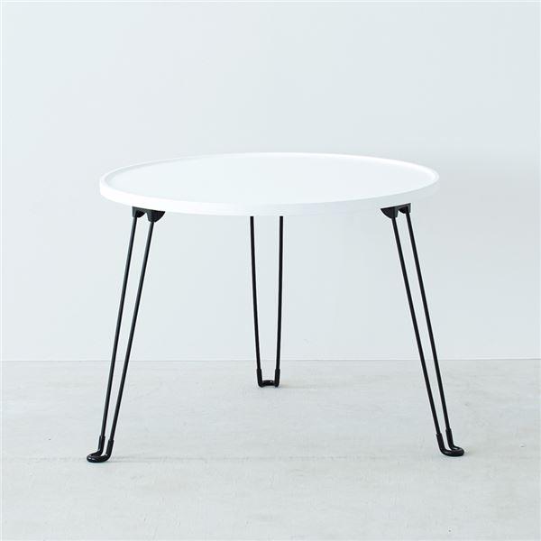 ＜特定商取引法に基づく表記：お求め、お問合せの前にご確認をお願い致します＞・上記発送目安の表記は、土日祝、夏季、年末年始休暇を除く営業日の日数でございます。・島しょ部、沖縄県へのお届けは賜っておりません。弊店取扱いの商品は全て問屋への発注を...