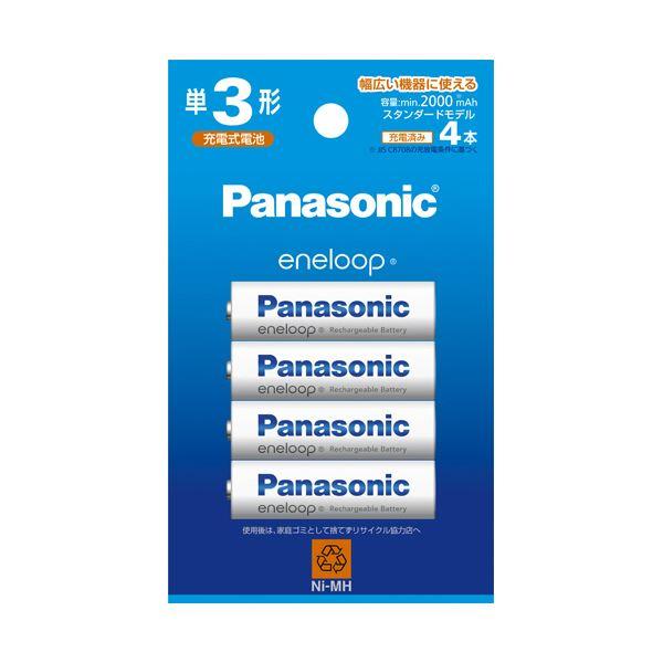 ＜特定商取引法に基づく表記：お求め、お問合せの前にご確認をお願い致します＞・上記発送目安の表記は、土日祝、夏季、年末年始休暇を除く営業日の日数でございます。・島しょ部、沖縄県へのお届けは賜っておりません。弊店取扱いの商品は全て問屋への発注を...