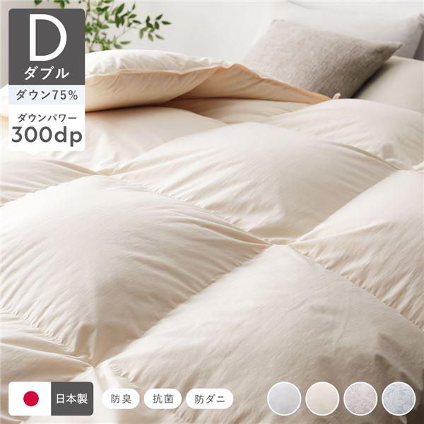 ＜特定商取引法に基づく表記：お求め、お問合せの前にご確認をお願い致します＞・上記発送目安の表記は、土日祝、夏季、年末年始休暇を除く営業日の日数でございます。・島しょ部、沖縄県へのお届けは賜っておりません。弊店取扱いの商品は全て問屋への発注を...