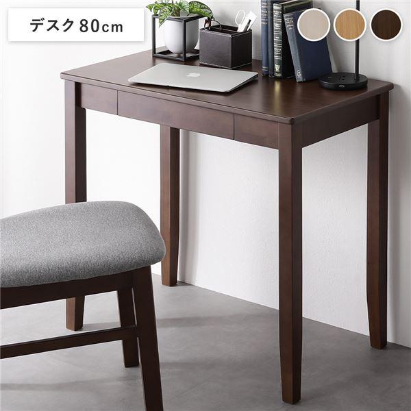 ＜特定商取引法に基づく表記：お求め、お問合せの前にご確認をお願い致します＞・上記発送目安の表記は、土日祝、夏季、年末年始休暇を除く営業日の日数でございます。・島しょ部、沖縄県へのお届けは賜っておりません。弊店取扱いの商品は全て問屋への発注を...