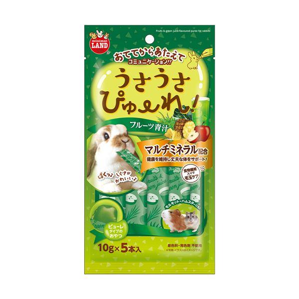 ＜特定商取引法に基づく表記：お求め、お問合せの前にご確認をお願い致します＞・上記発送目安の表記は、土日祝、夏季、年末年始休暇を除く営業日の日数でございます。・島しょ部、沖縄県へのお届けは賜っておりません。弊店取扱いの商品は全て問屋への発注を...