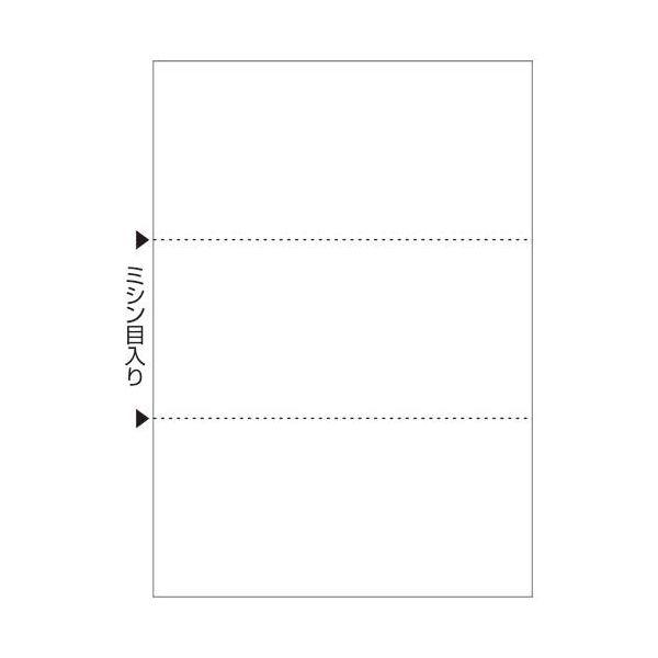 ＜特定商取引法に基づく表記：お求め、お問合せの前にご確認をお願い致します＞・上記発送目安の表記は、土日祝、夏季、年末年始休暇を除く営業日の日数でございます。・島しょ部、沖縄県へのお届けは賜っておりません。弊店取扱いの商品は全て問屋への発注を...
