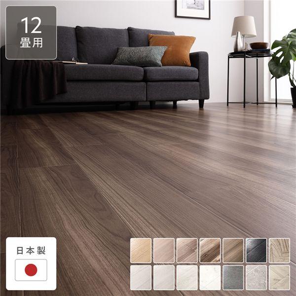 ＜特定商取引法に基づく表記：お求め、お問合せの前にご確認をお願い致します＞・上記発送目安の表記は、土日祝、夏季、年末年始休暇を除く営業日の日数でございます。・島しょ部、沖縄県へのお届けは賜っておりません。弊店取扱いの商品は全て問屋への発注を...