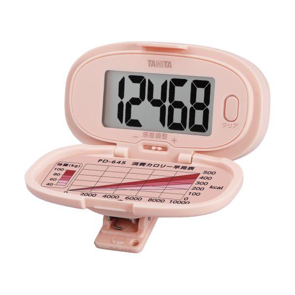 ＜特定商取引法に基づく表記：お求め、お問合せの前にご確認をお願い致します＞・上記発送目安の表記は、土日祝、夏季、年末年始休暇を除く営業日の日数でございます。・島しょ部、沖縄県へのお届けは賜っておりません。弊店取扱いの商品は全て問屋への発注を...