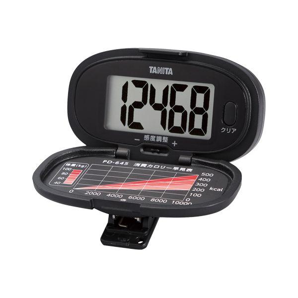 ＜特定商取引法に基づく表記：お求め、お問合せの前にご確認をお願い致します＞・上記発送目安の表記は、土日祝、夏季、年末年始休暇を除く営業日の日数でございます。・島しょ部、沖縄県へのお届けは賜っておりません。弊店取扱いの商品は全て問屋への発注を...