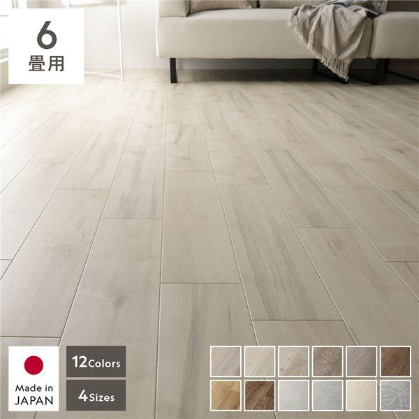 ＜特定商取引法に基づく表記：お求め、お問合せの前にご確認をお願い致します＞・上記発送目安の表記は、土日祝、夏季、年末年始休暇を除く営業日の日数でございます。・島しょ部、沖縄県へのお届けは賜っておりません。弊店取扱いの商品は全て問屋への発注を...