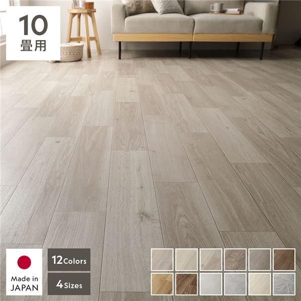 ＜特定商取引法に基づく表記：お求め、お問合せの前にご確認をお願い致します＞・上記発送目安の表記は、土日祝、夏季、年末年始休暇を除く営業日の日数でございます。・島しょ部、沖縄県へのお届けは賜っておりません。弊店取扱いの商品は全て問屋への発注を...