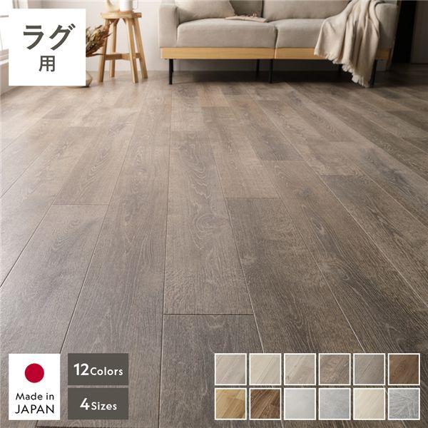 ＜特定商取引法に基づく表記：お求め、お問合せの前にご確認をお願い致します＞・上記発送目安の表記は、土日祝、夏季、年末年始休暇を除く営業日の日数でございます。・島しょ部、沖縄県へのお届けは賜っておりません。弊店取扱いの商品は全て問屋への発注を...