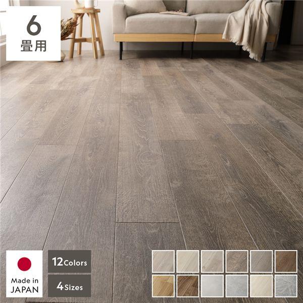＜特定商取引法に基づく表記：お求め、お問合せの前にご確認をお願い致します＞・上記発送目安の表記は、土日祝、夏季、年末年始休暇を除く営業日の日数でございます。・島しょ部、沖縄県へのお届けは賜っておりません。弊店取扱いの商品は全て問屋への発注を...