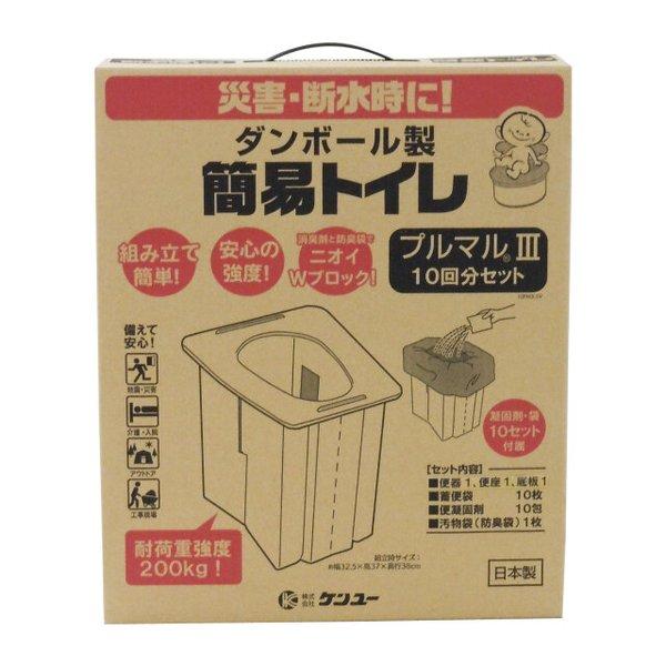 ＜特定商取引法に基づく表記：お求め、お問合せの前にご確認をお願い致します＞・上記発送目安の表記は、土日祝、夏季、年末年始休暇を除く営業日の日数でございます。・島しょ部、沖縄県へのお届けは賜っておりません。弊店取扱いの商品は全て問屋への発注を...