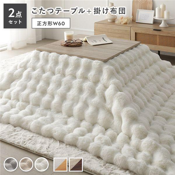 ＜特定商取引法に基づく表記：お求め、お問合せの前にご確認をお願い致します＞・上記発送目安の表記は、土日祝、夏季、年末年始休暇を除く営業日の日数でございます。・島しょ部、沖縄県へのお届けは賜っておりません。弊店取扱いの商品は全て問屋への発注を...