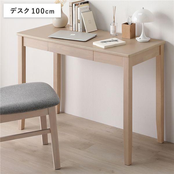 ＜特定商取引法に基づく表記：お求め、お問合せの前にご確認をお願い致します＞・上記発送目安の表記は、土日祝、夏季、年末年始休暇を除く営業日の日数でございます。・島しょ部、沖縄県へのお届けは賜っておりません。弊店取扱いの商品は全て問屋への発注を...