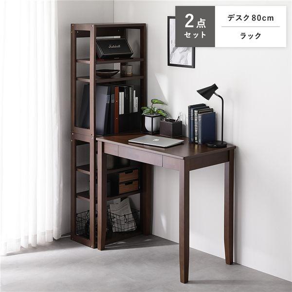 ＜特定商取引法に基づく表記：お求め、お問合せの前にご確認をお願い致します＞・上記発送目安の表記は、土日祝、夏季、年末年始休暇を除く営業日の日数でございます。・島しょ部、沖縄県へのお届けは賜っておりません。弊店取扱いの商品は全て問屋への発注を...