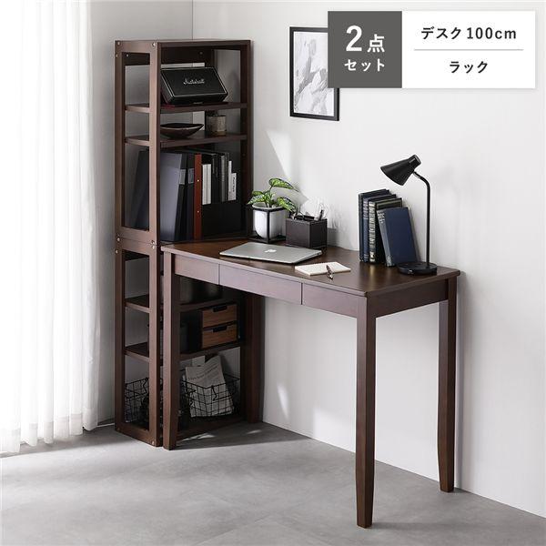 ＜特定商取引法に基づく表記：お求め、お問合せの前にご確認をお願い致します＞・上記発送目安の表記は、土日祝、夏季、年末年始休暇を除く営業日の日数でございます。・島しょ部、沖縄県へのお届けは賜っておりません。弊店取扱いの商品は全て問屋への発注を...