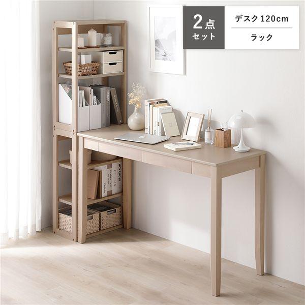 ＜特定商取引法に基づく表記：お求め、お問合せの前にご確認をお願い致します＞・上記発送目安の表記は、土日祝、夏季、年末年始休暇を除く営業日の日数でございます。・島しょ部、沖縄県へのお届けは賜っておりません。弊店取扱いの商品は全て問屋への発注を...