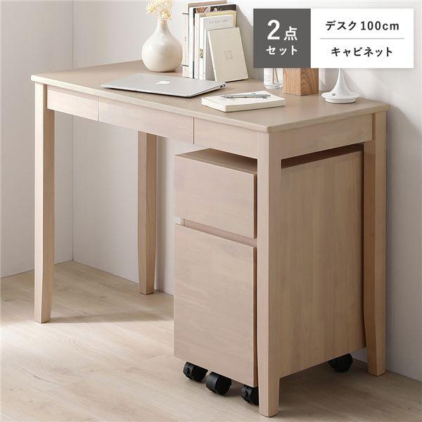 ＜特定商取引法に基づく表記：お求め、お問合せの前にご確認をお願い致します＞・上記発送目安の表記は、土日祝、夏季、年末年始休暇を除く営業日の日数でございます。・島しょ部、沖縄県へのお届けは賜っておりません。弊店取扱いの商品は全て問屋への発注を...