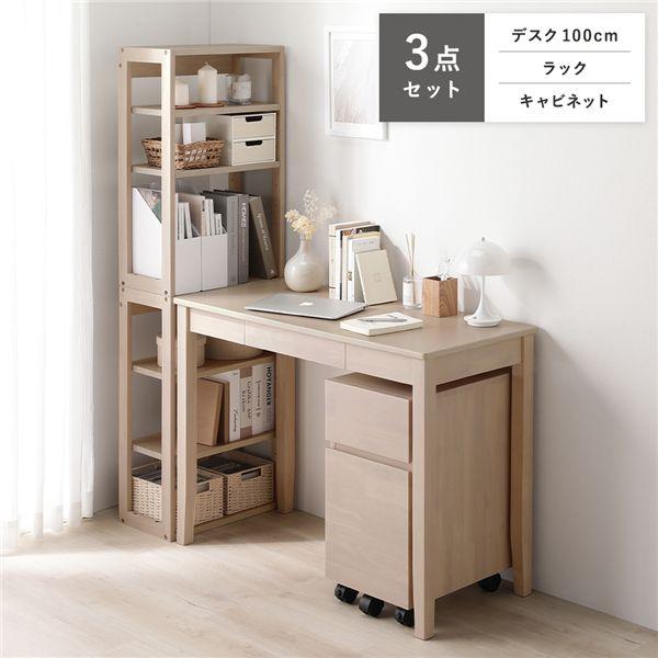 ＜特定商取引法に基づく表記：お求め、お問合せの前にご確認をお願い致します＞・上記発送目安の表記は、土日祝、夏季、年末年始休暇を除く営業日の日数でございます。・島しょ部、沖縄県へのお届けは賜っておりません。弊店取扱いの商品は全て問屋への発注を...