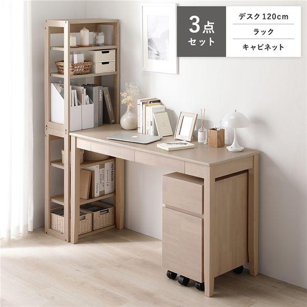 ＜特定商取引法に基づく表記：お求め、お問合せの前にご確認をお願い致します＞・上記発送目安の表記は、土日祝、夏季、年末年始休暇を除く営業日の日数でございます。・島しょ部、沖縄県へのお届けは賜っておりません。弊店取扱いの商品は全て問屋への発注を...