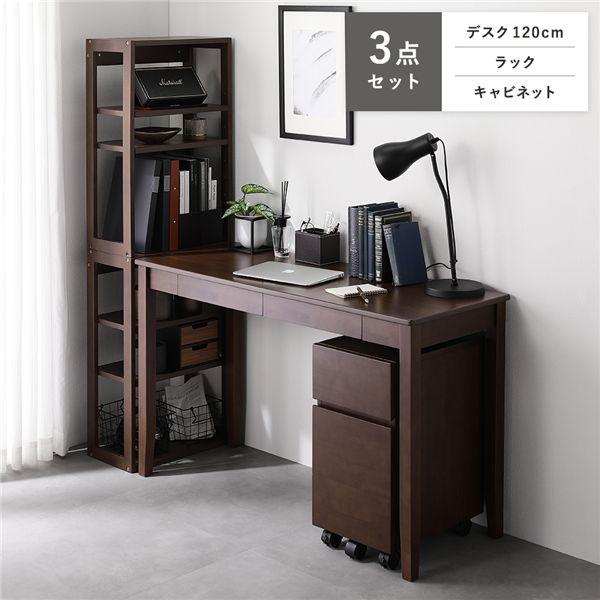 ＜特定商取引法に基づく表記：お求め、お問合せの前にご確認をお願い致します＞・上記発送目安の表記は、土日祝、夏季、年末年始休暇を除く営業日の日数でございます。・島しょ部、沖縄県へのお届けは賜っておりません。弊店取扱いの商品は全て問屋への発注を...