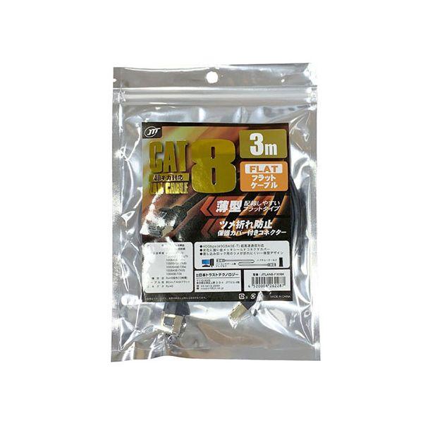 ＜特定商取引法に基づく表記：お求め、お問合せの前にご確認をお願い致します＞・上記発送目安の表記は、土日祝、夏季、年末年始休暇を除く営業日の日数でございます。・島しょ部、沖縄県へのお届けは賜っておりません。弊店取扱いの商品は全て問屋への発注を...
