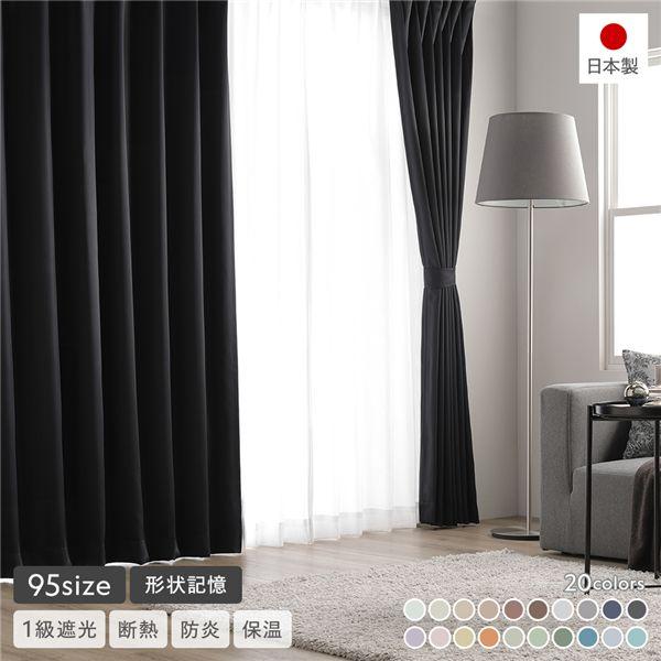 ＜特定商取引法に基づく表記：お求め、お問合せの前にご確認をお願い致します＞・上記発送目安の表記は、土日祝、夏季、年末年始休暇を除く営業日の日数でございます。・島しょ部、沖縄県へのお届けは賜っておりません。弊店取扱いの商品は全て問屋への発注を...