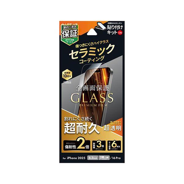 ＜特定商取引法に基づく表記：お求め、お問合せの前にご確認をお願い致します＞・上記発送目安の表記は、土日祝、夏季、年末年始休暇を除く営業日の日数でございます。・島しょ部、沖縄県へのお届けは賜っておりません。弊店取扱いの商品は全て問屋への発注を...