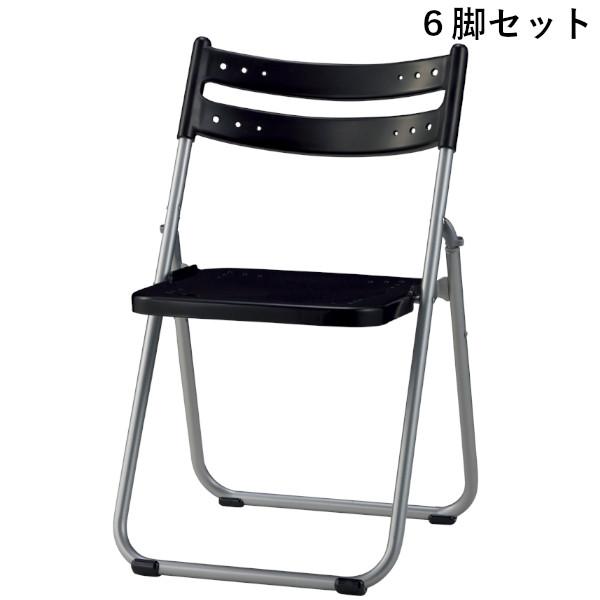 品名：折りたたみ椅子・アルミパイプ・パッドなし品番：CF70-MSメーカー：SANKEI サンケイサイズ：（設置時）W490×D453×H760(mm)（折畳時）D115×H905(mm)  質量：2.5kg仕様：フレーム／φ22.0アルミ...