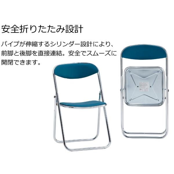 折りたたみパイプ椅子 SCF02-CX 5脚セット (座幅405/メッキ) SANKEI【個人宅配送不可】 :SCF02-CX:オフィス家具のヤマフジ - 通販 - Yahoo!ショッピング